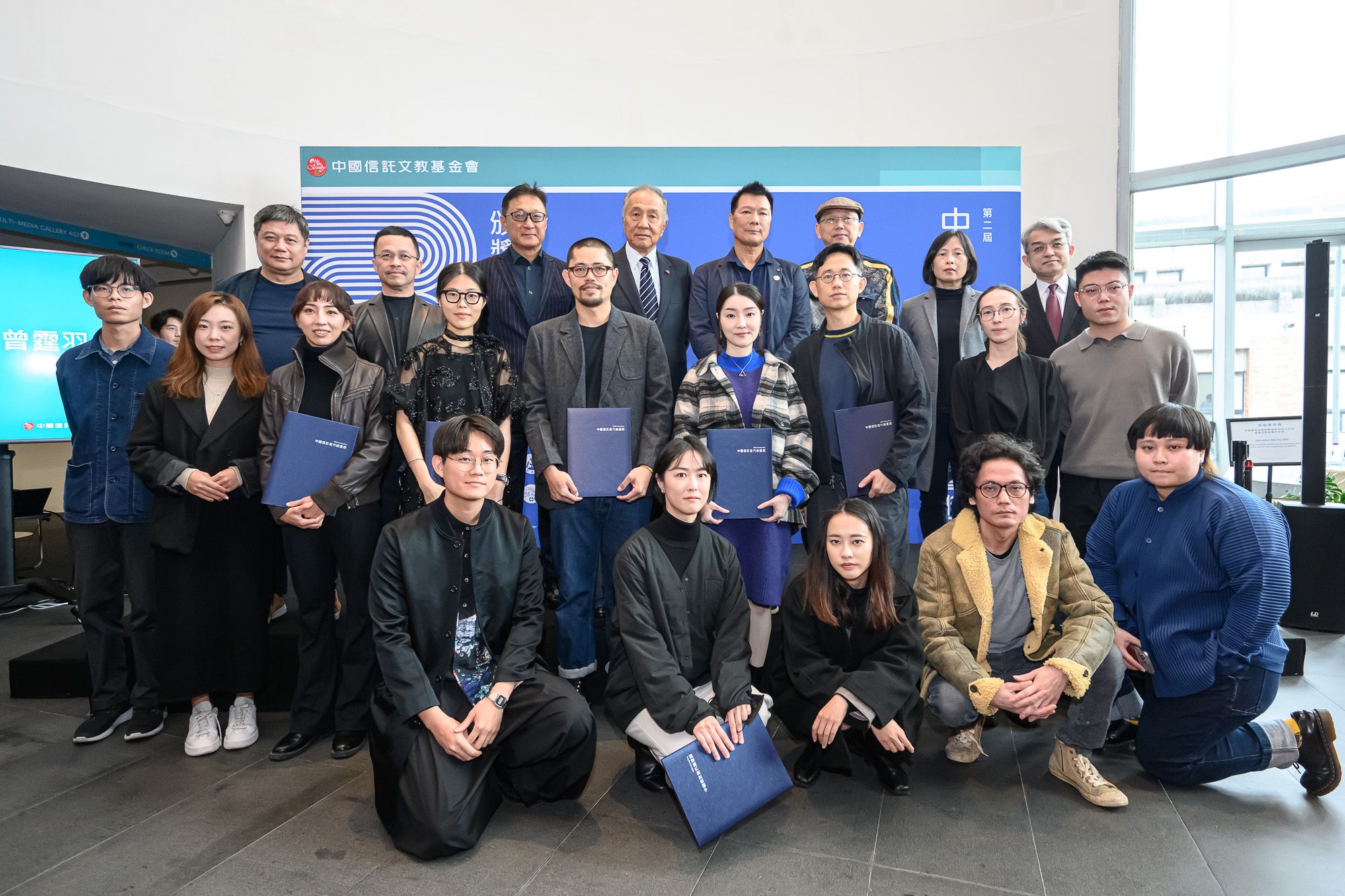 2023 CTBC Painting Prize - CTBC Foundation for Arts and Culture